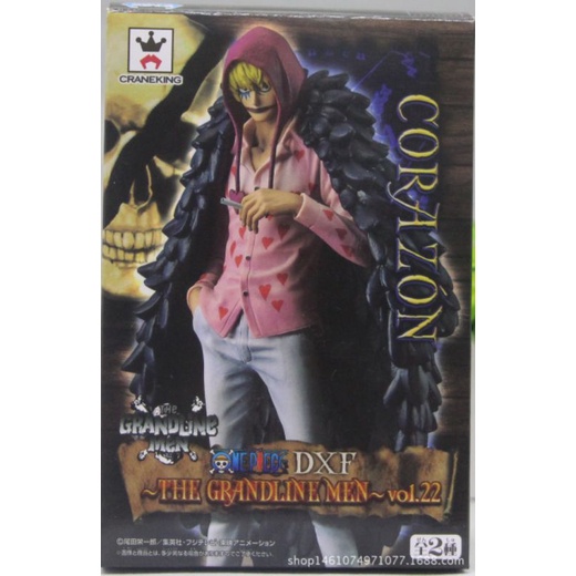 Jual figure grandline corazon one piece figure corazon doflamingo ...