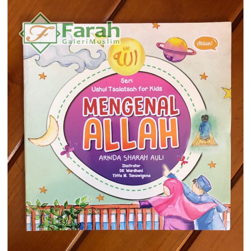 Jual Mengenal Allah | Shopee Indonesia