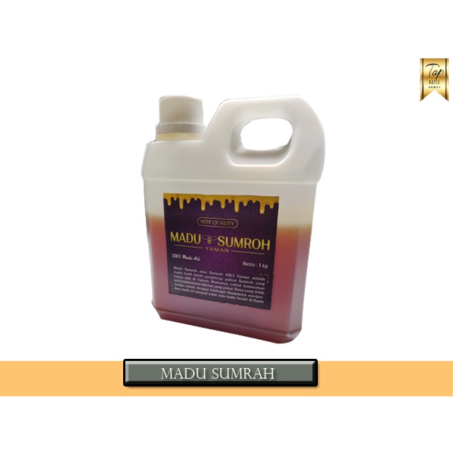 Jual Madu Yaman Mara'i Merah Hitam Sumrah |Mara'i Asli Yaman 100% |Madu Asli Murah | Shopee ...