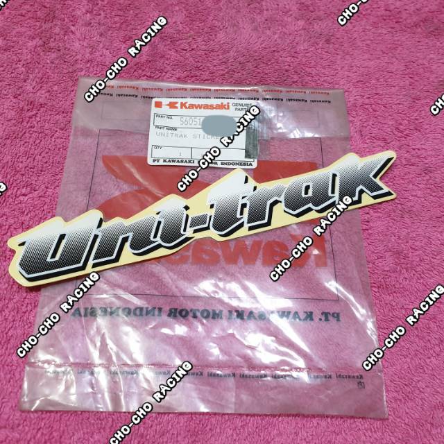 Jual MARK DECAL STRIPING STIKER SWING ARM UNITRACK NINJA 150 R RL SS M ...