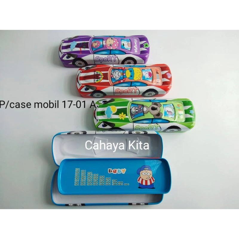 Jual Pensil Case Kaleng | Kotak Pensil Motif Mobil | Shopee Indonesia