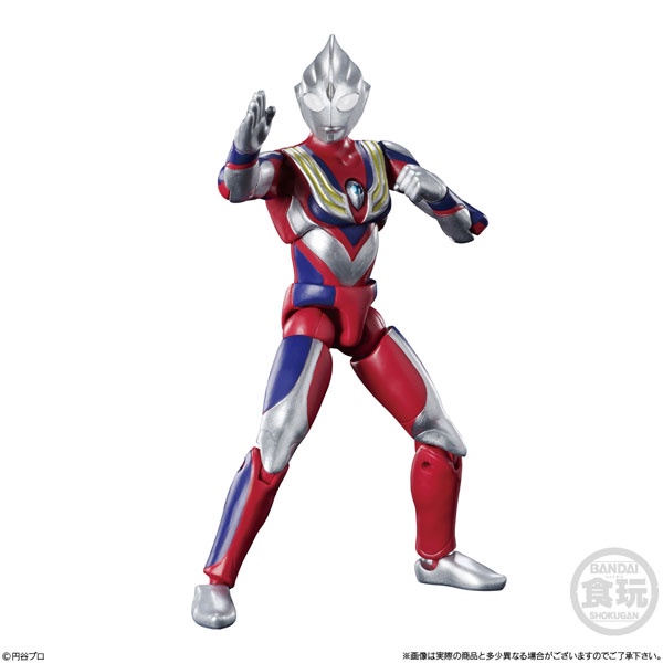 Jual Choudou Alpha Ultraman Chodo Trigger Glitter Tiga Beta Smash Ace ...