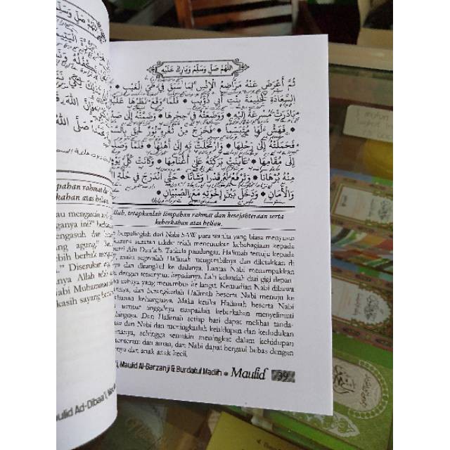 Jual BARU KITAB TERJEMAH KITAB AL MAULID DIBA BARZANJI BARJANZI LENGKAP ...