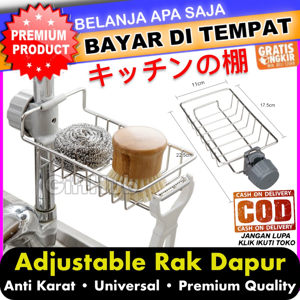 Jual Rak Gantungan Barang Keran Air Peralatan Dapur Sabun Kitchen Rack ...