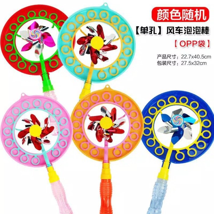 Jual kincir angin mainan kolecer bubble busa | Shopee Indonesia