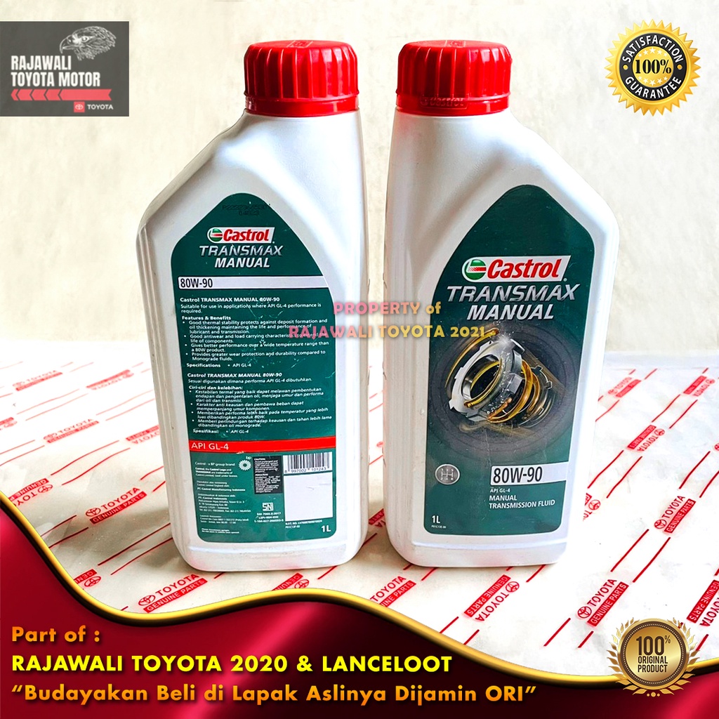 Jual Oli Castrol Transmax Transmisi Manual 80W-90 GL4 Gardan ...