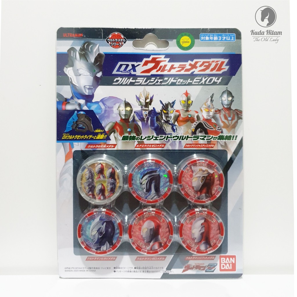 Jual Bandai Ultraman Z DX Ultra Medal Medals Ultra Legend Set EX 04 ...