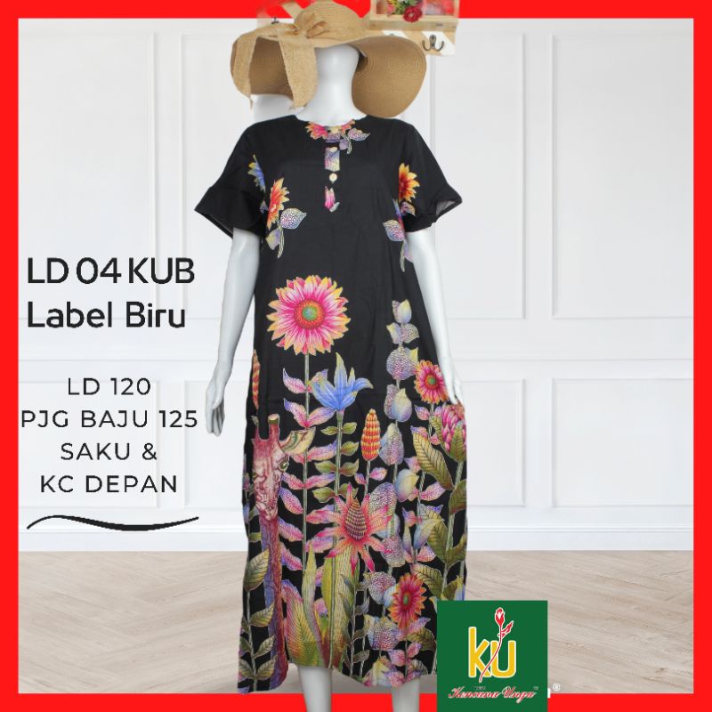 Jual Daster Kekinian Kencana Ungu Lengan Pendek LD 04 KUB Original ...