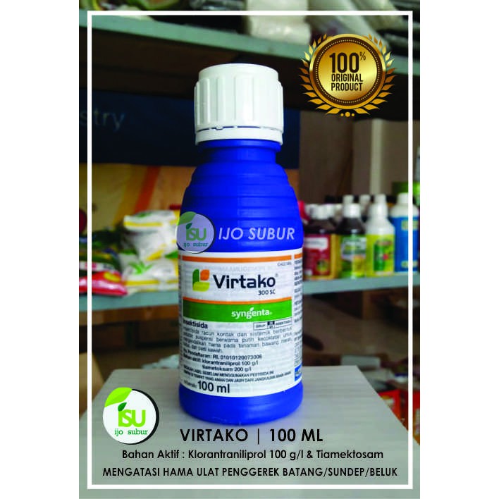 Jual Insektisida Virtako 300 Sc 100 Ml Ampuh Mengatasi Hama Ulat Penggerek Batang Putih Palsu