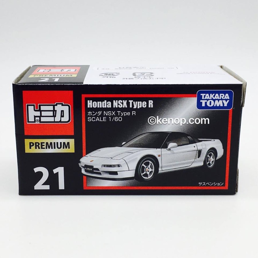 Jual Tomica premium 21 Honda NSX Type R Takara Tomy Original Diecast Mobil klasik mainan anak ...