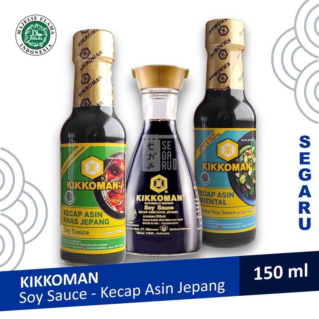 Jual KIKKOMAN SHOYU Japan Soy Sauce | Kecap Asin Jepang Sushi Ramen ...
