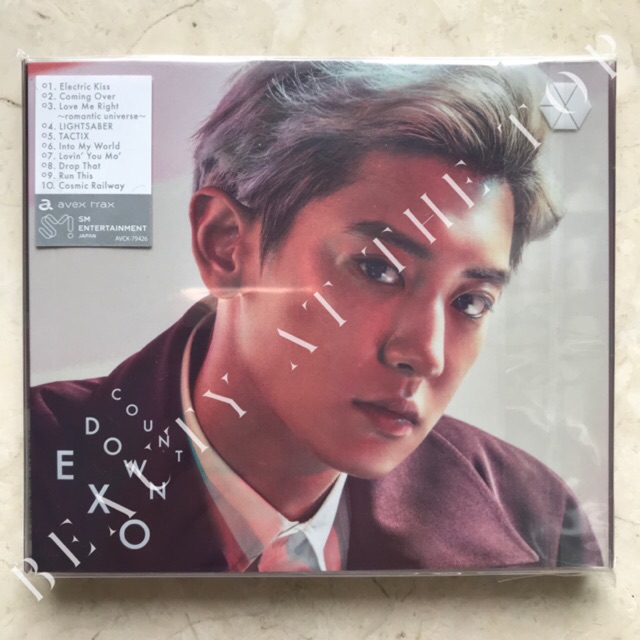 Jual EXO - Countdown (Japan Album) | Shopee Indonesia
