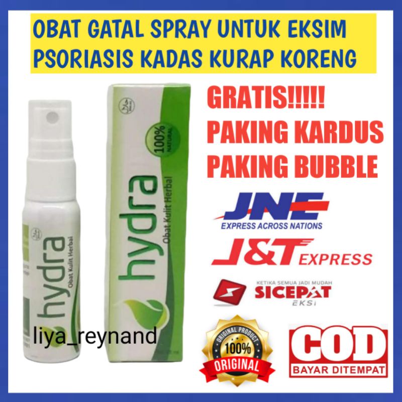 Jual OBAT GATAL SPRAY UNTUK EKSIM PSORIASIS KADAS KURAP KORENG | Shopee ...