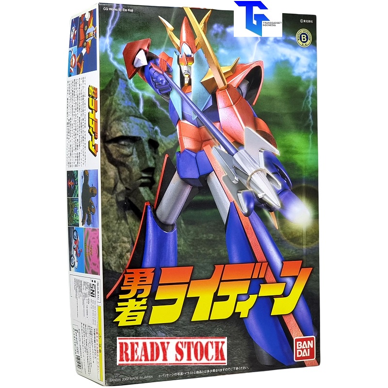 Jual BANDAI Plamo Mechanic Collection Reideen - MC Mechacolle Robot ...