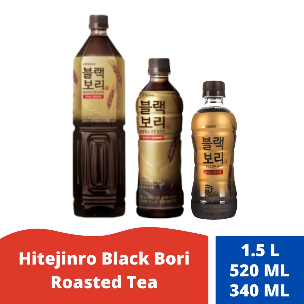 Jual Hitejinro Black Bori Tea | Shopee Indonesia