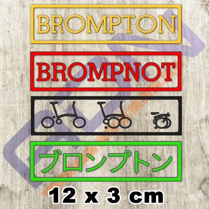 Jual cutting sticker BROMPTON LOGO stiker sepeda Lipat 12 x 3 cm and ...