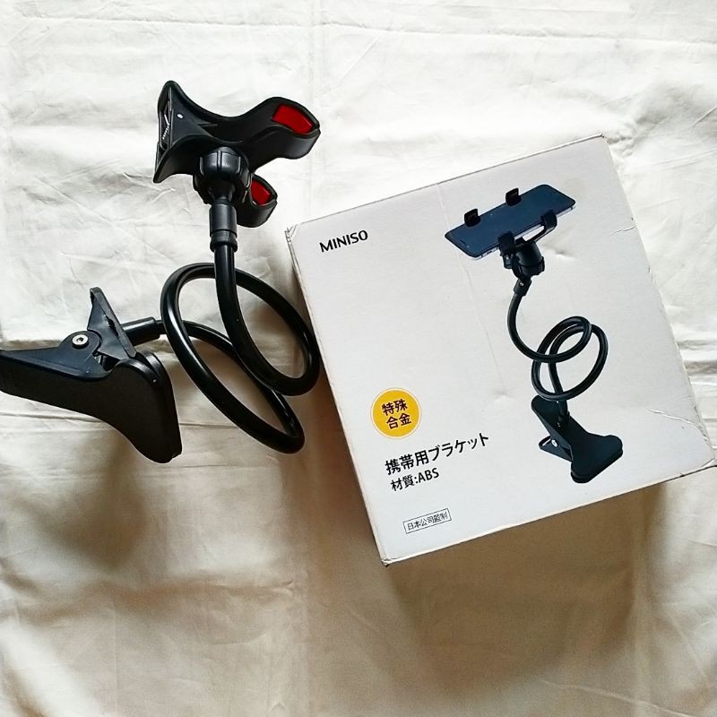 Jual NEW Miniso Phone Holder MURAH | Shopee Indonesia