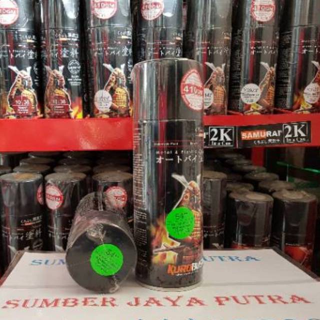 Jual Pylok Pilox samurai paint pylox fluorecent warna stabilo kuning ...
