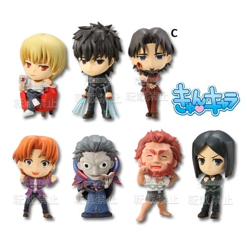 Jual ORI Figure Tohsaka Tokiomi Fate Zero Ichiban Kuji Kyun Chara ...