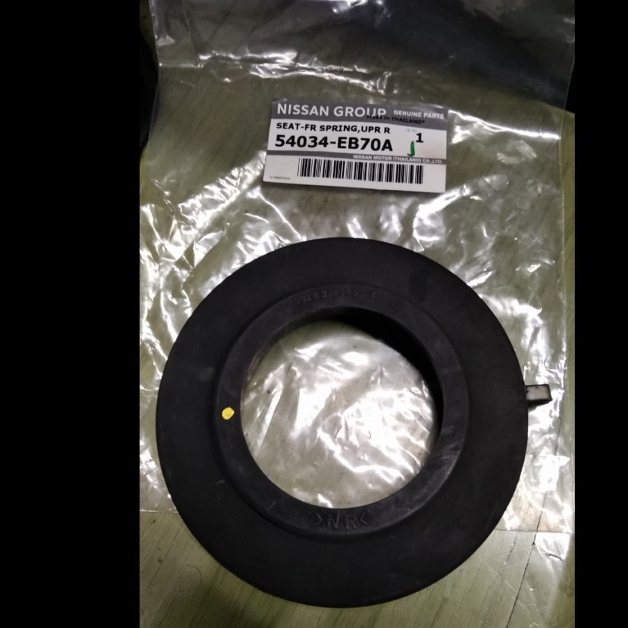 Jual DUDUKAN KARET MOUNTING NISSAN NAVARA D23 D40 54034-EB70A ORISINIL ...