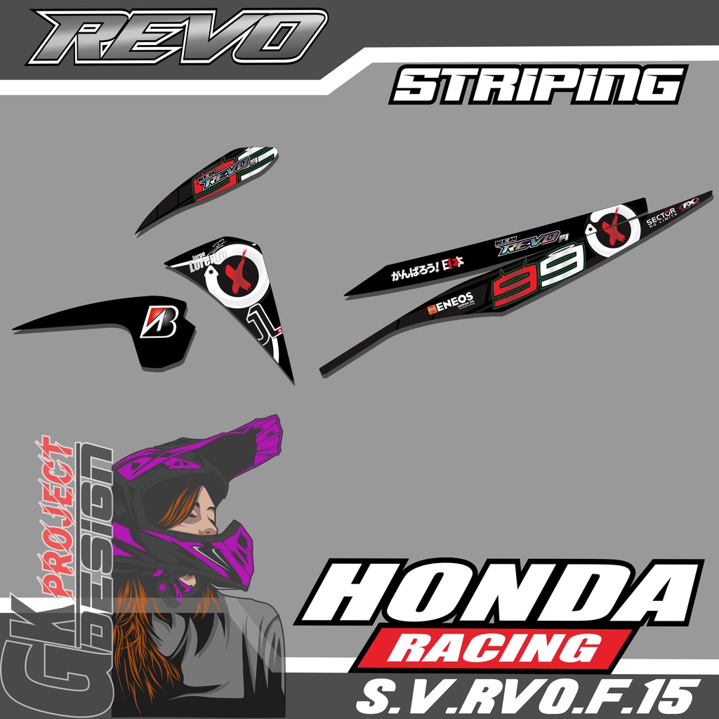 Jual STICKER STRIPING LIST VARIASI REVO FI NEW / REVO FIT INJEKSI ...