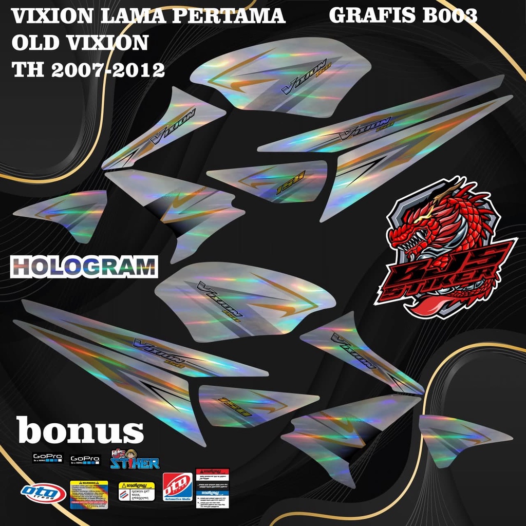 Jual Striping vixion lama - Stiker Decal HOLOGRAM yamaha old vixion ...