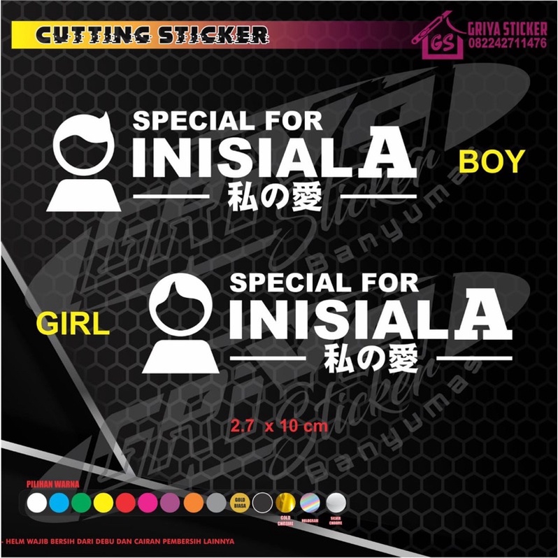 Jual STIKER SPECIAL SEAT / STIKER BUCIN / STIKER INISIAL / STIKER ...