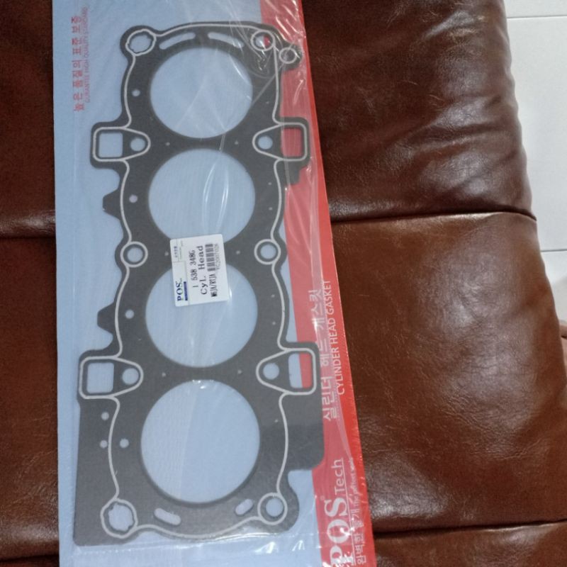Jual gasket cylinder head paking deksel paking head Ford fiesta 1400cc | Shopee Indonesia