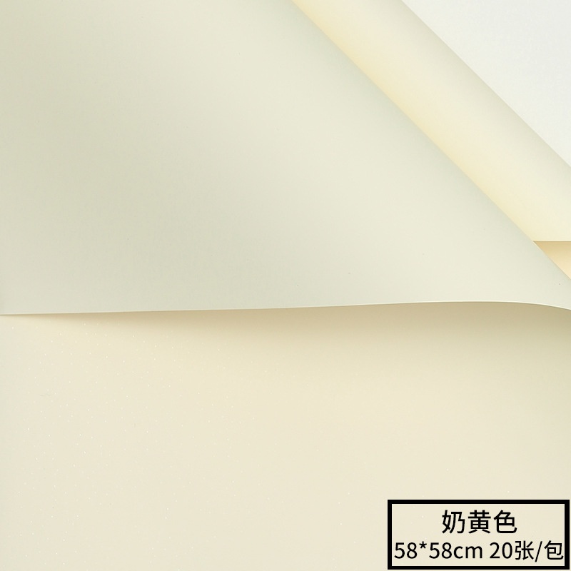 Jual RUMAH KRAVE - Full Color Polos Cellophane Wrapping Paper Kertas ...