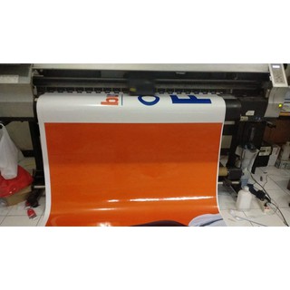Jual STICKER GRAFTAC LAMINASI Meteran - Indoor Outdoor - Bahan ...