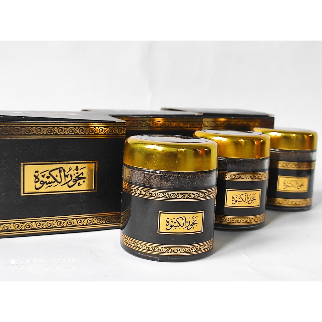 Jual buhur bubuk oud kiswah al cadi 100% saudia arabia 30gm pengharum ...