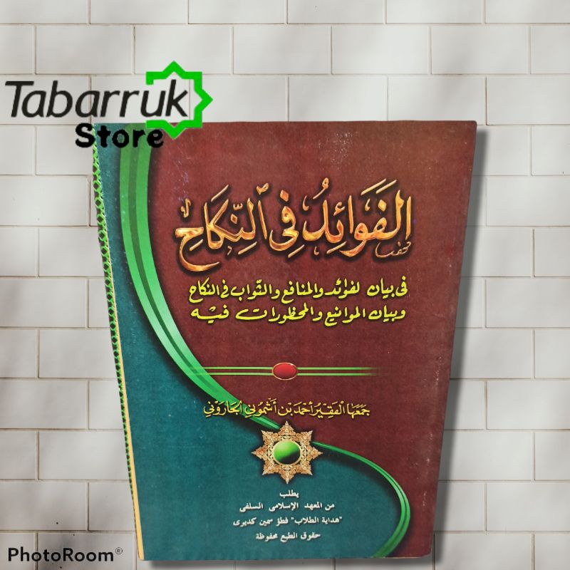 Jual kitab fawaid Fin nikah kitab kuning makna petuk | Shopee Indonesia
