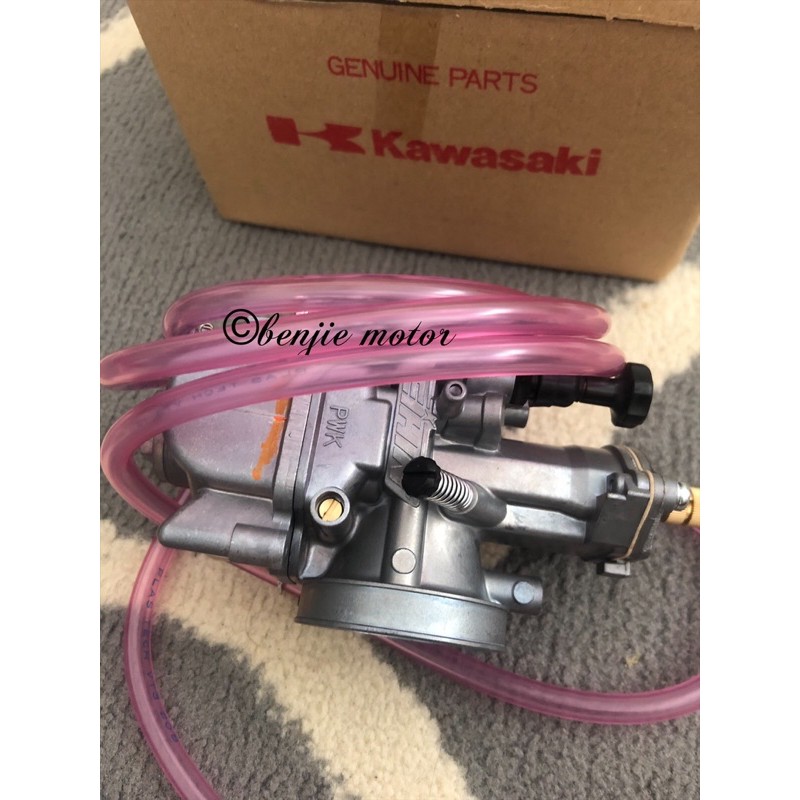Jual Karbu keihin Pwk 28 Asli Original Kawasaki made in Japan kx 85 ...