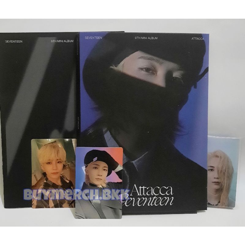 Jual UNSEALED - ATTACA ALBUM CARAT VER. (JEONGHAN COVER) | Shopee Indonesia