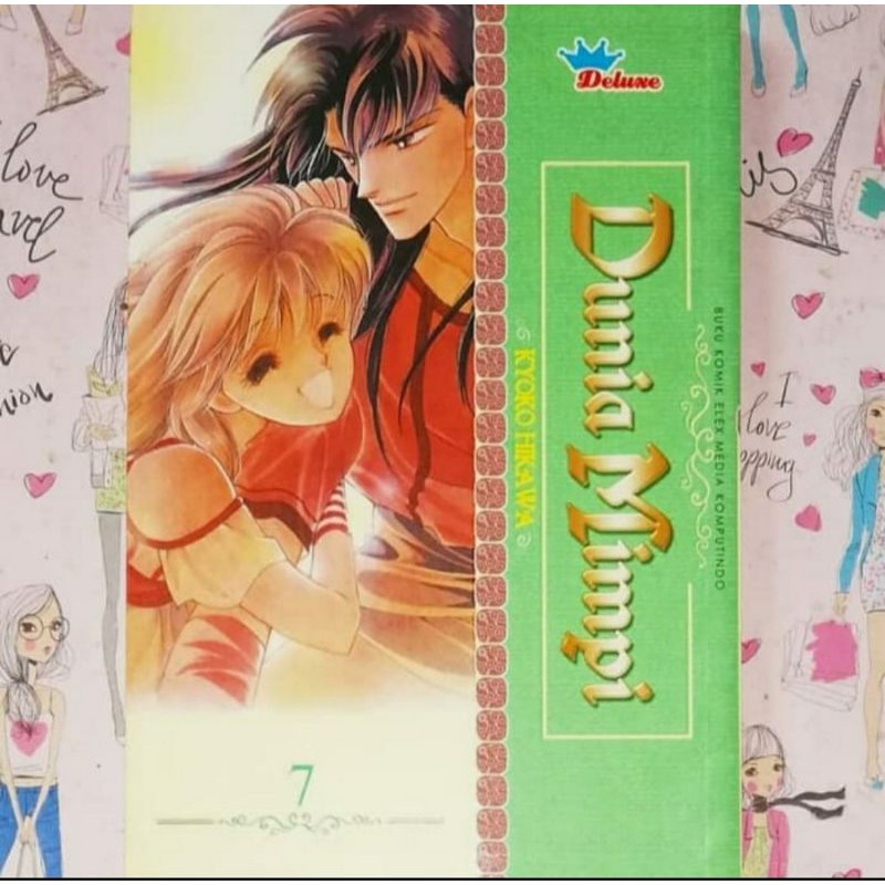 Jual Dunia Mimpi Deluxe - Kyoko Hikawa | Shopee Indonesia