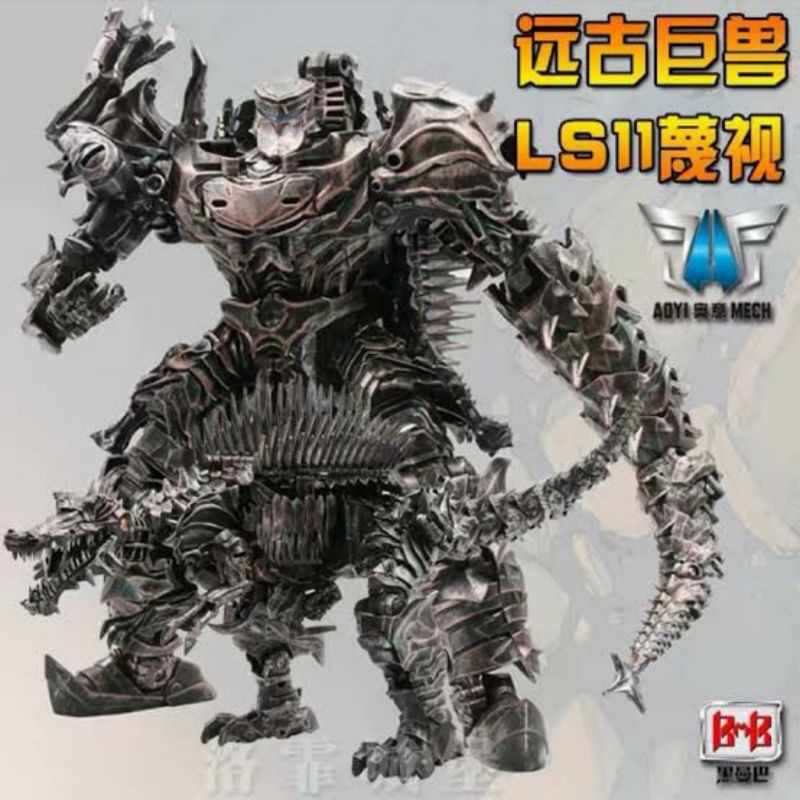 Jual BMB (Black Mamba) LS11 Transformer Robot Dinobot Scorn Spinosaurus ...