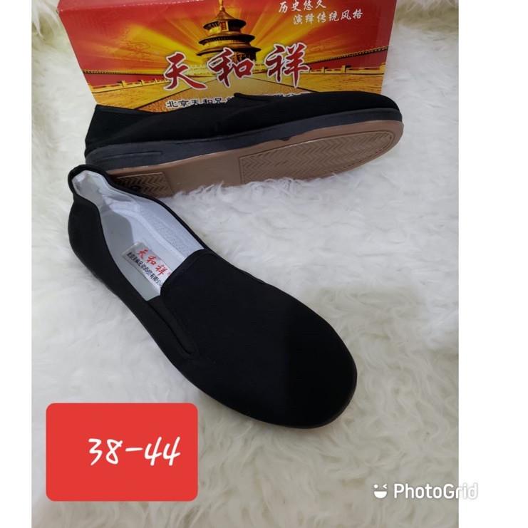 Jual ۝ ORIGINAL Sepatu Slip On Kungfu Bigboss / Big Boss / Sepatu ...