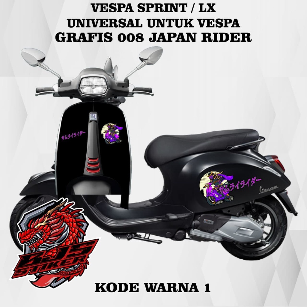 Jual Striping vespa 150 - Stiker Decal transparan uv vespa primavera ...
