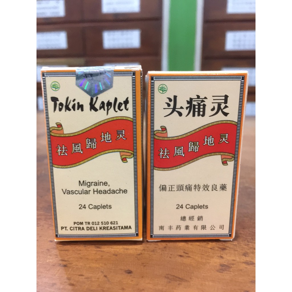 Jual Tokin Kaplet - Obat Sakit Kepala Migrain Nyeri Syaraf Stress ...