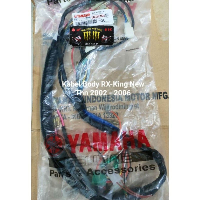 Jual Kabel Body RX-King new thn 2002 - 2006 / Lampu Oval | Shopee Indonesia