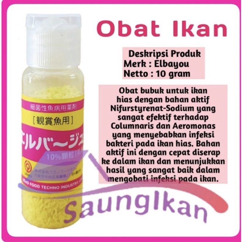 Jual Obat Ikan hias ELBAYOU Elbayu kemasan BOTOL 10gr | Shopee Indonesia