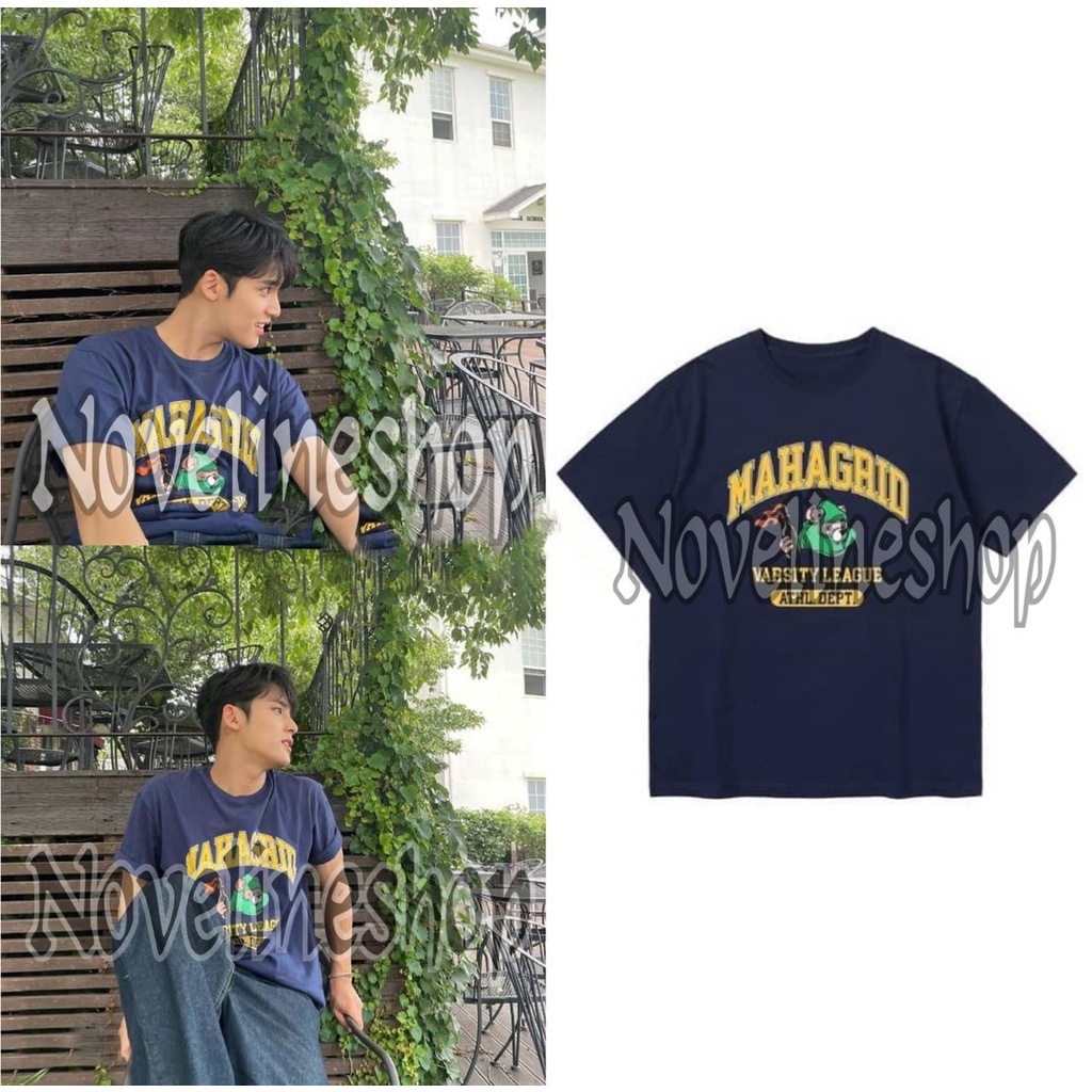 Jual BAJU WANITA/PRIA KAOS SEVENTEEN MINGYU OUTFIT MAHAGRIID COBY ...