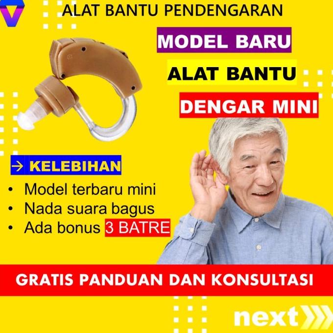 Jual ALAT BANTU DENGAR TELINGA ORANG TUA MINI ALAT PENDENGAR PENDENGARAN | Shopee Indonesia