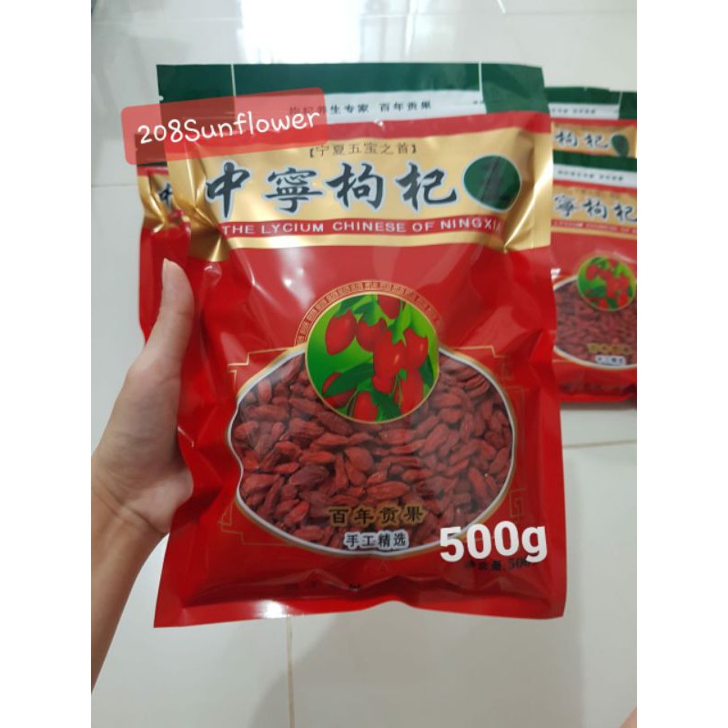 Jual PREMIUM GOJI BERRY 250g | Shopee Indonesia