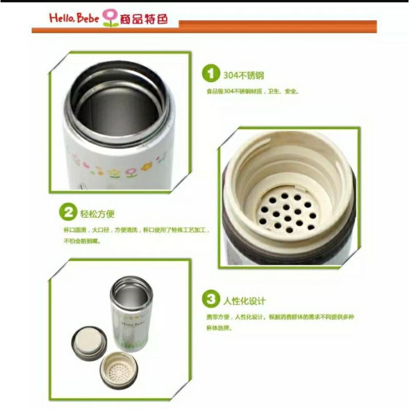 Jual Lock&Lock Hello Bebe Vacum Tumbler Eco Series Check Ribbon 300 ml ...