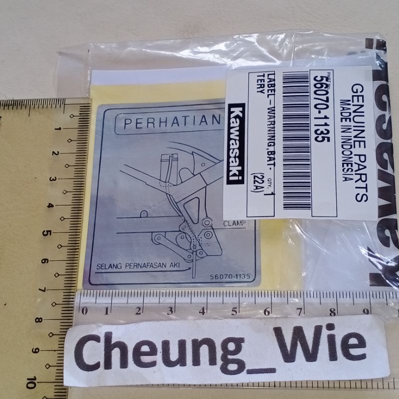 Jual 56070-1135 stiker warning label perhatian Battery Aki chrome 1bh ...