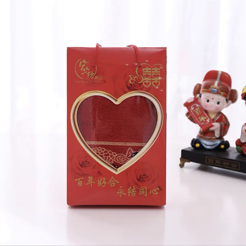 Jual Handuk Merah Shuang Xi Gift Box Souvenir Sangjit Teapai Wedding ...