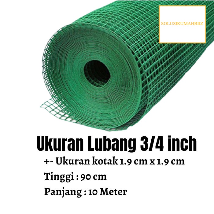 Jual Kawat Loket PVC Hijau 3/4 Inch 1 ROL 3/4" PLASTIK 19MM t90cm perol ...