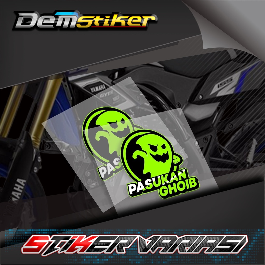 Jual Sticker Pasukan Ghoib | Ghost Edition | Shopee Indonesia
