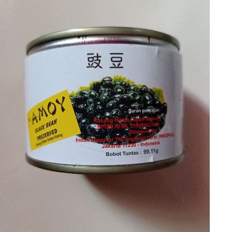 Jual Tausi TTS / Black Bean/ Kacang Hitam (豉豆) Amoy 170gram | Shopee ...
